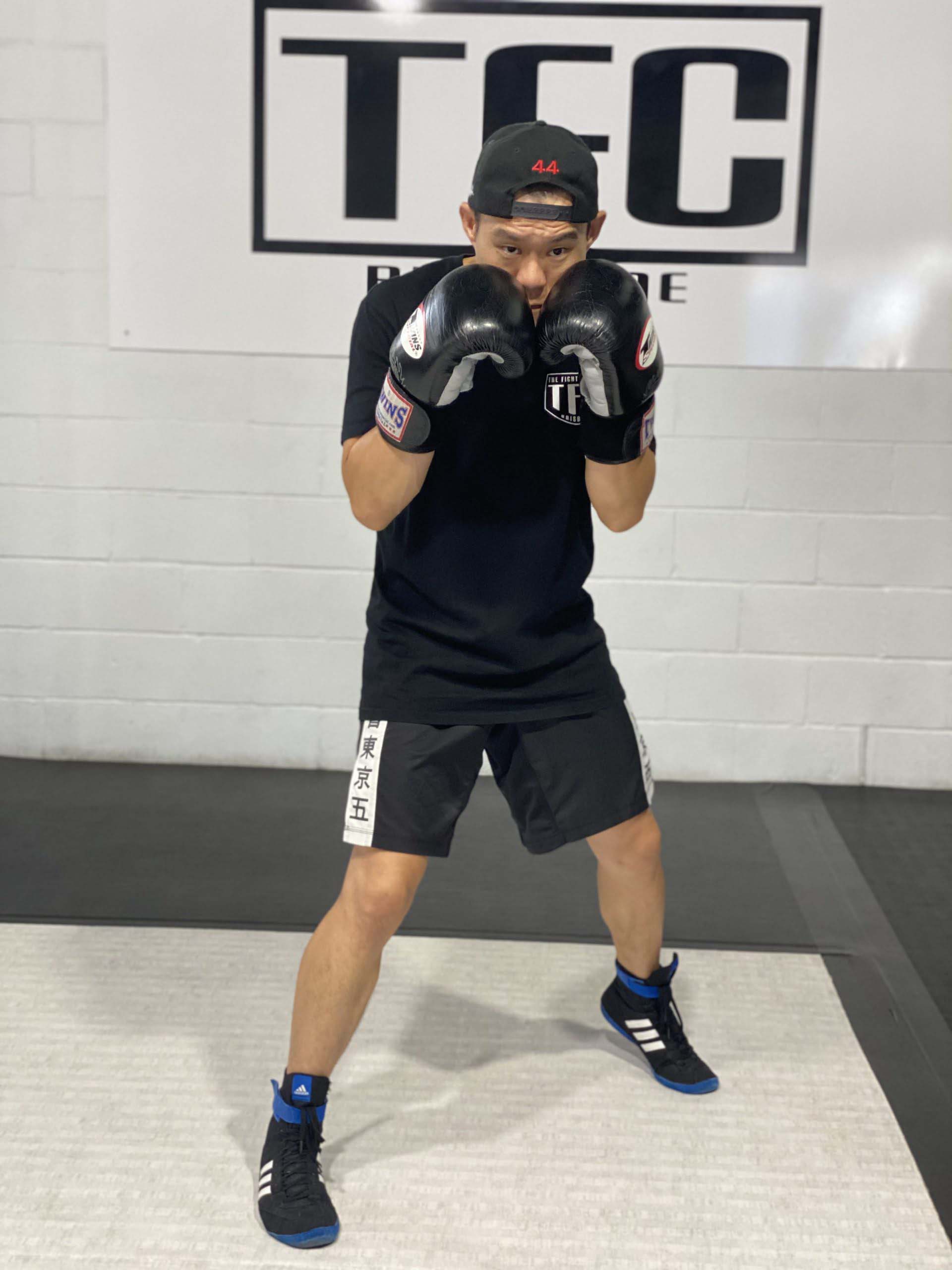 How to punch - A comprehensive breakdown - The Fight Centre