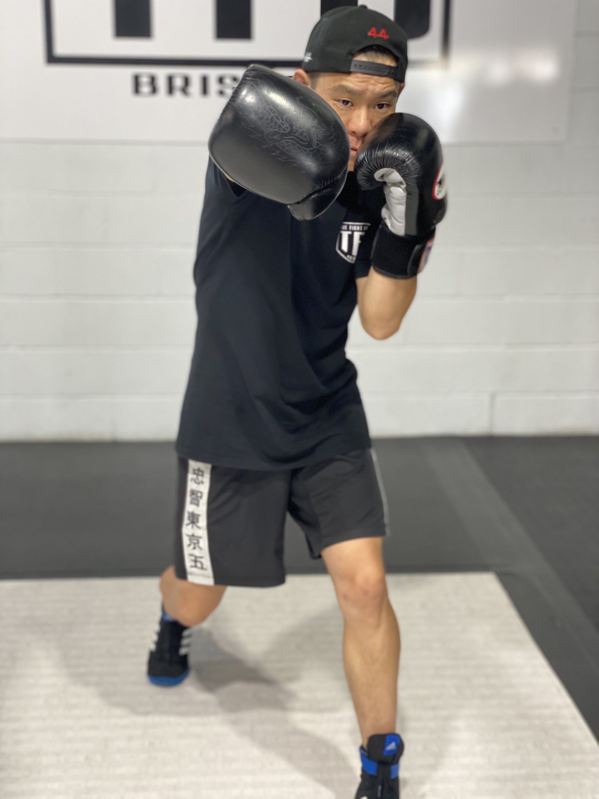 How to punch - A comprehensive breakdown - The Fight Centre